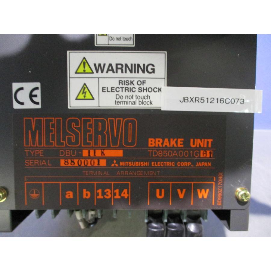中古 MELSERVO BRAKE UNIT DBU-11K(JBXR51216C073) : growdetrading Yahoo ...
