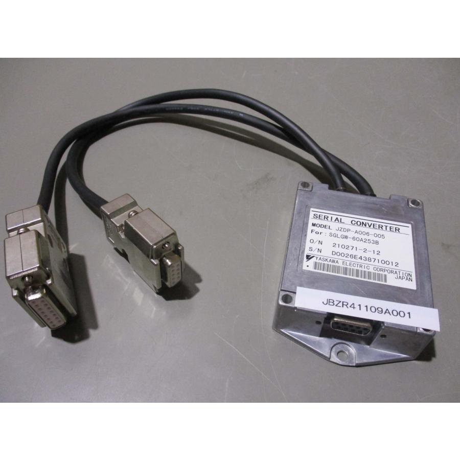 中古 YASKAWA JZDP-A006-005 シリアル変換ユニット(JBZR41109A001) : growdetrading Yahoo!ショップ - 通販 - Yahoo!ショッピング