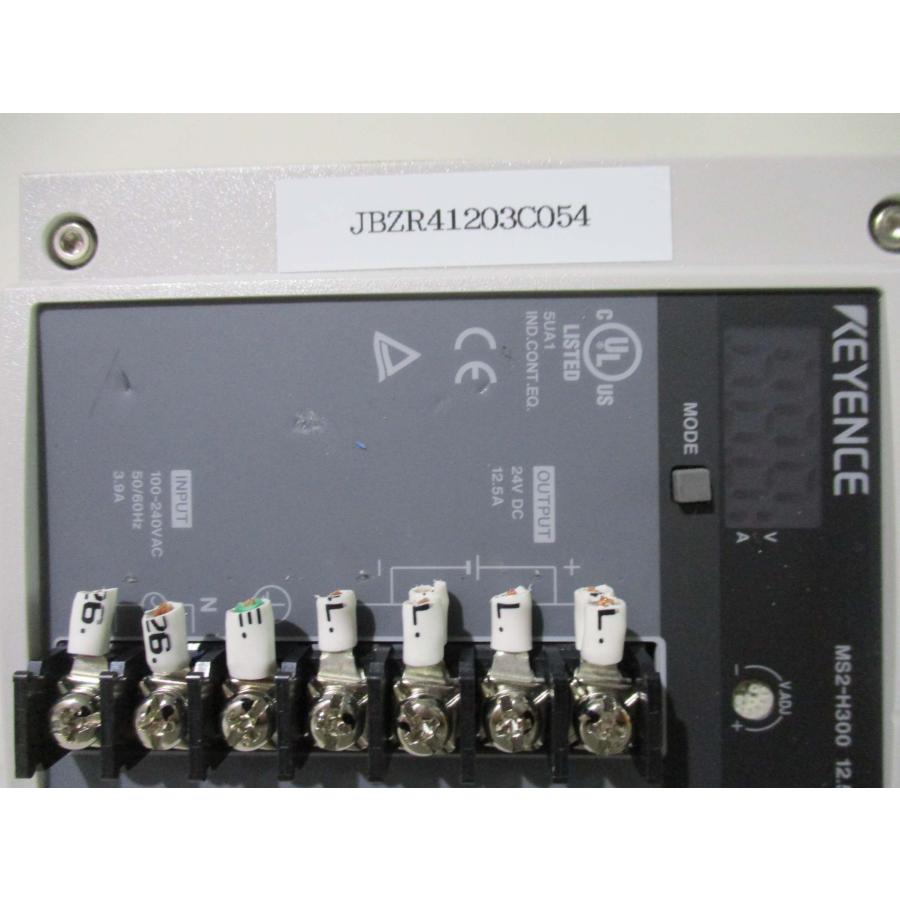 中古 KEYENCE MS2-H300 12.5A スイッチングパワーサプライ(JBZR41203C054) : growdetrading Yahoo!ショップ - 通販 - Yahoo ...