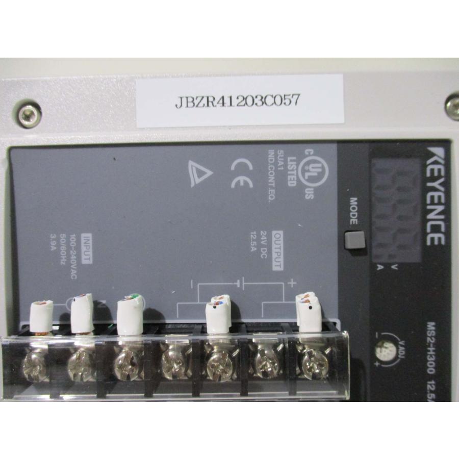 中古 KEYENCE MS2-H300 12.5A スイッチングパワーサプライ(JBZR41203C057) : growdetrading Yahoo!ショップ - 通販 - Yahoo ...