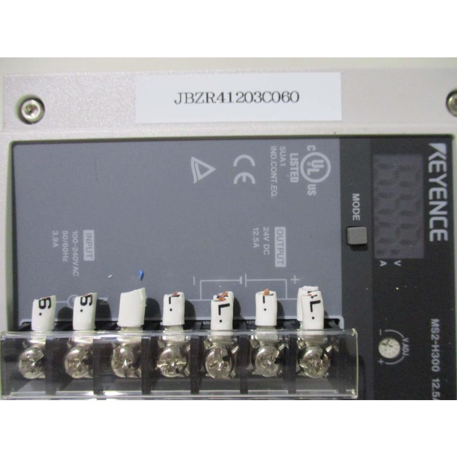 中古 KEYENCE MS2-H300 12.5A スイッチングパワーサプライ(JBZR41203C060) : growdetrading Yahoo!ショップ - 通販 - Yahoo ...