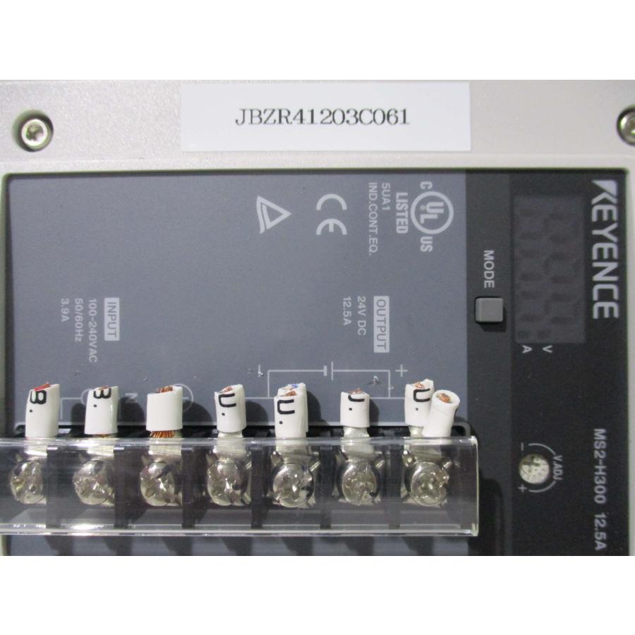 中古 KEYENCE MS2-H300 12.5A スイッチングパワーサプライ(JBZR41203C061) : growdetrading Yahoo!ショップ - 通販 - Yahoo ...