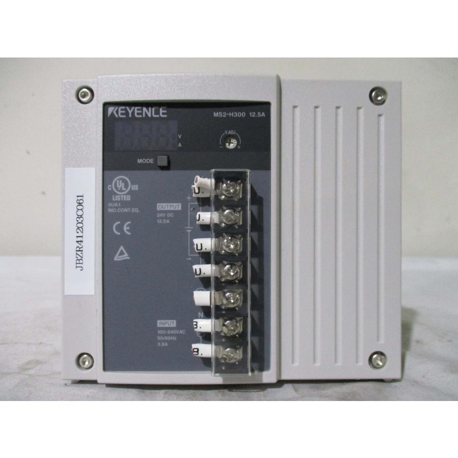 中古 KEYENCE MS2-H300 12.5A スイッチングパワーサプライ(JBZR41203C061) : growdetrading Yahoo!ショップ - 通販 - Yahoo ...