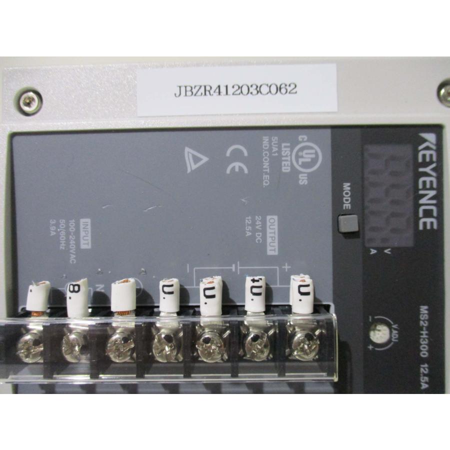 中古 KEYENCE MS2-H300 12.5A スイッチングパワーサプライ(JBZR41203C062) : growdetrading Yahoo!ショップ - 通販 - Yahoo ...