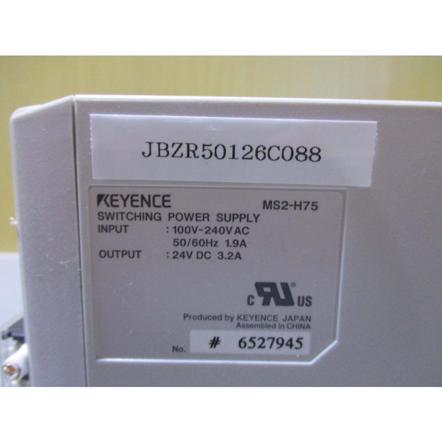 中古KEYENCE MS2-H75 スイッチングパワーサプライ(JBZR50126C088) : growdetrading Yahoo!ショップ - 通販 - Yahoo!ショッピング