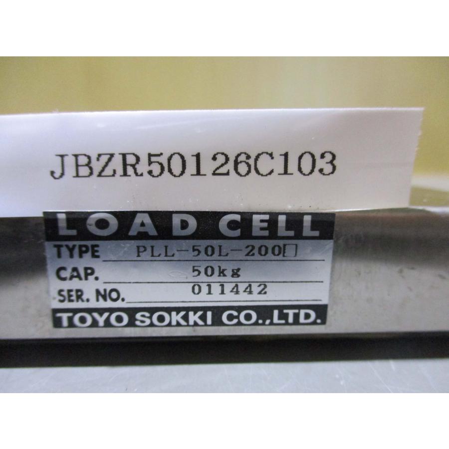 中古TOYO SOKKI LOAD CELL PLL-50L-200 50KG 超薄型設計の台はかり(JBZR50126C103) : growdetrading Yahoo!ショップ ...