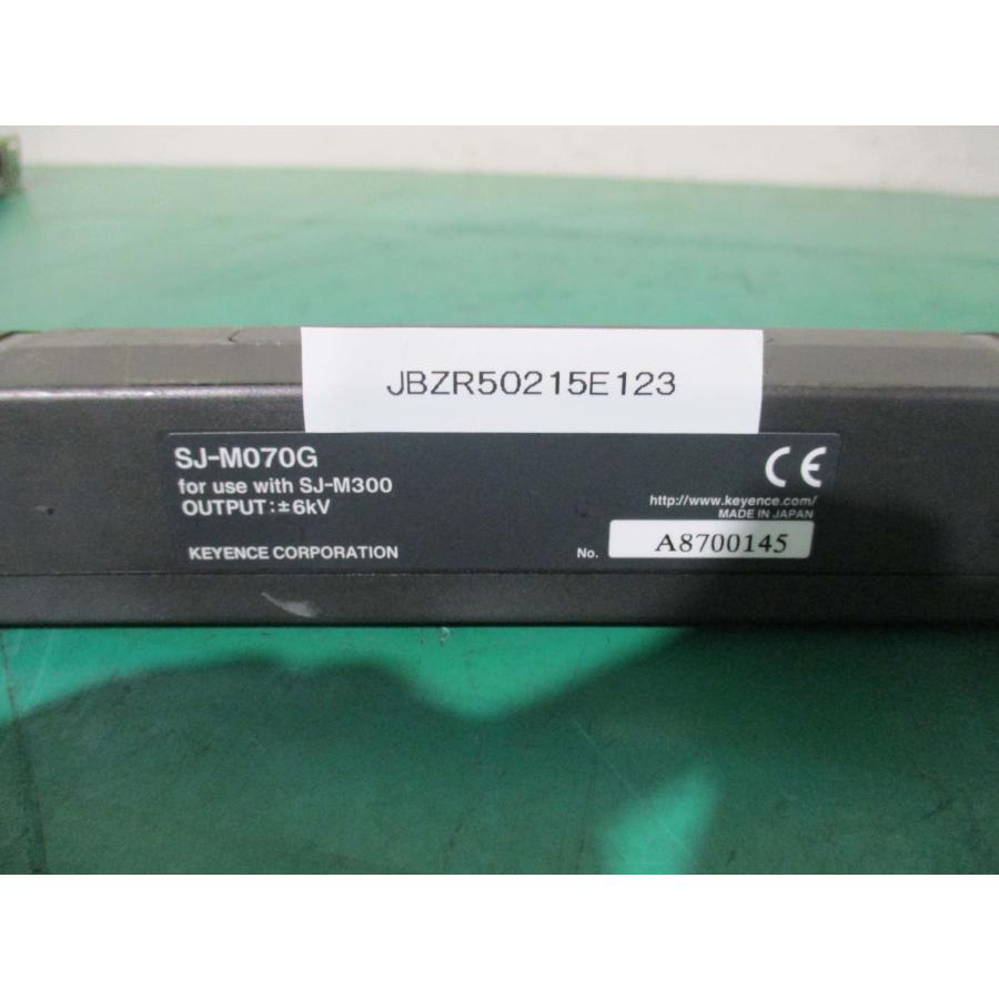 中古 KEYENCE イオナイザー SJ-M300/SJ-M070 高性能マイクロ除電器 (JBZR50215E123 ...