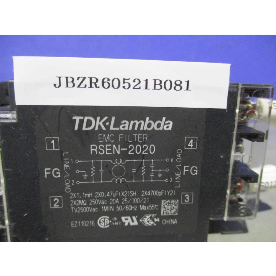 中古 TDK LAMBDA EMO FILTER RSEN-2020 4個 (JBZR60521B081) : growdetrading Yahoo!ショップ - 通販 - Yahoo!ショッピング