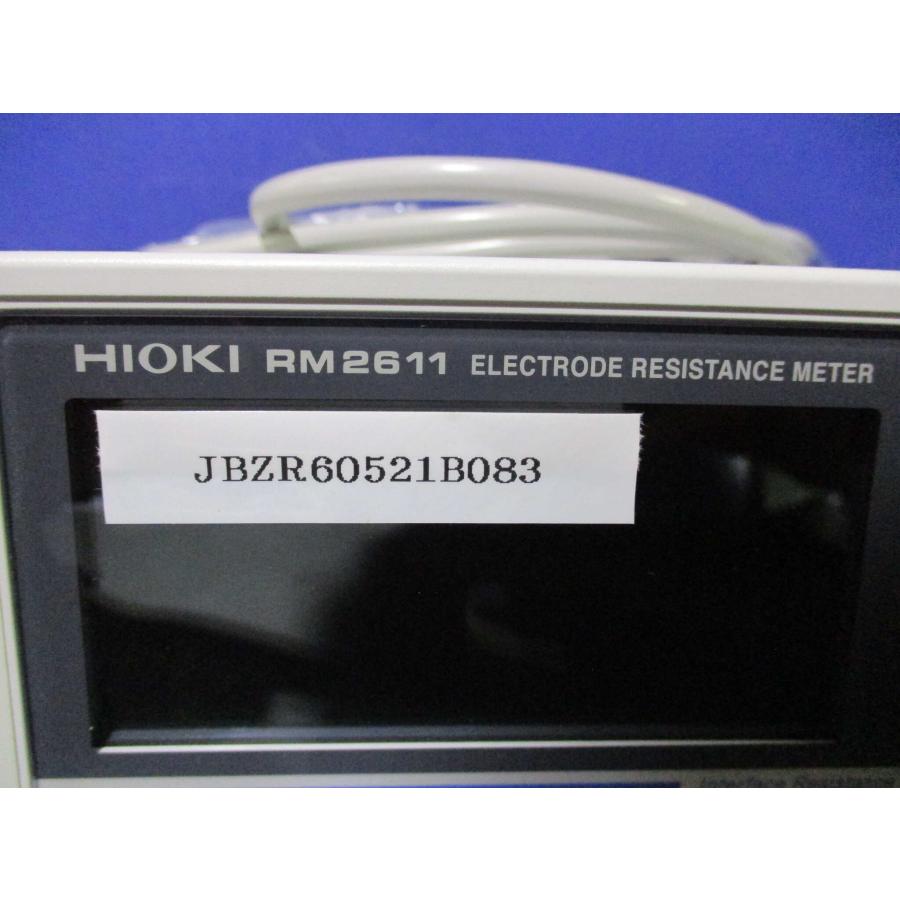 中古 HIOKI RM2611 電極抵抗計 ＜通電OK ＞ (JBZR60521B083) : jbzr60521b083 ...