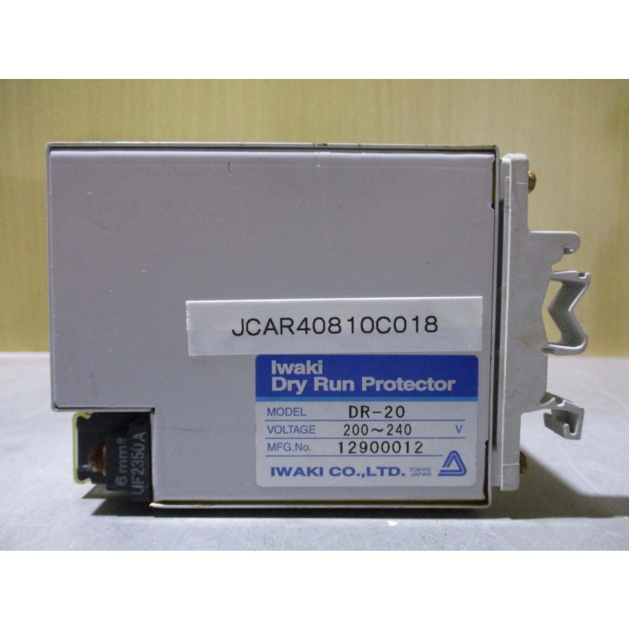 中古Iwaki Dry Run Protector DR-20 200-240V(JCAR40810C018) : growdetrading ...