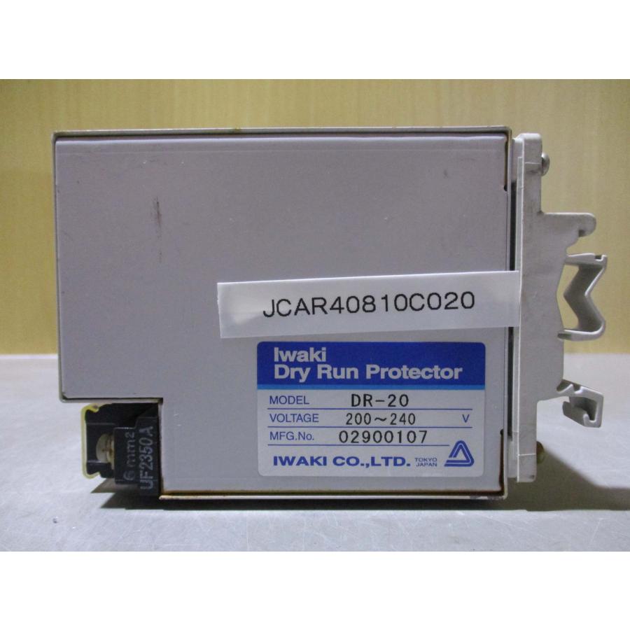 中古Iwaki Dry Run Protector DR-20 200-240V(JCAR40810C020) : growdetrading ...