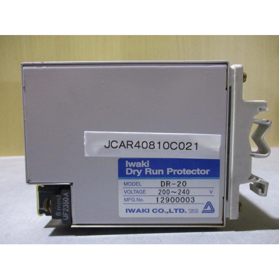 中古Iwaki Dry Run Protector DR-20 200-240V(JCAR40810C021) : growdetrading ...