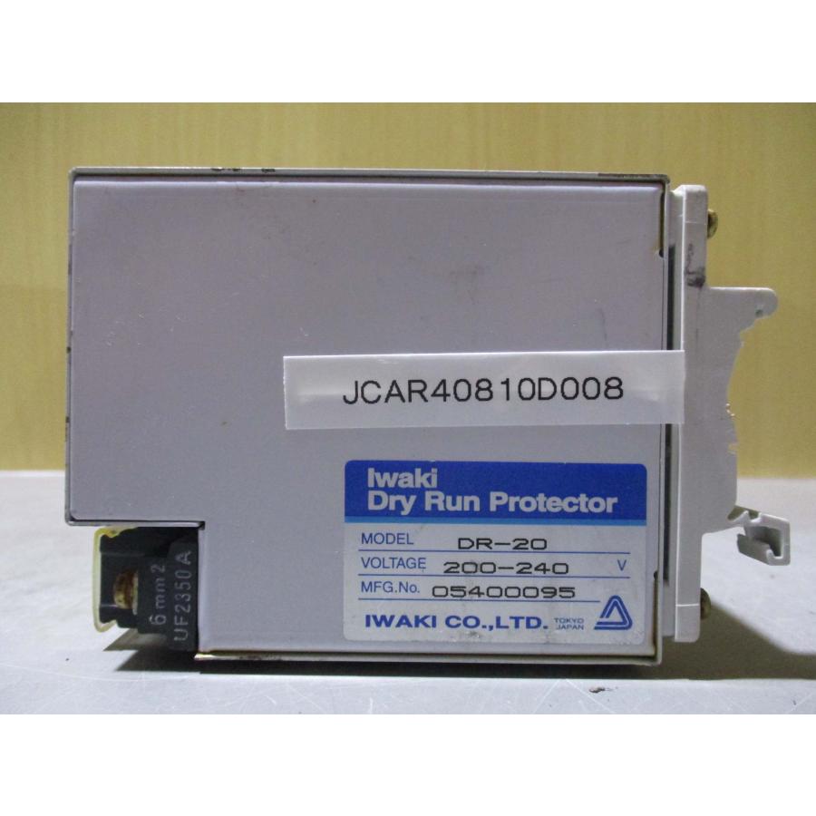 中古Iwaki Dry Run Protector DR-20 200-240V(JCAR40810D008) : growdetrading ...