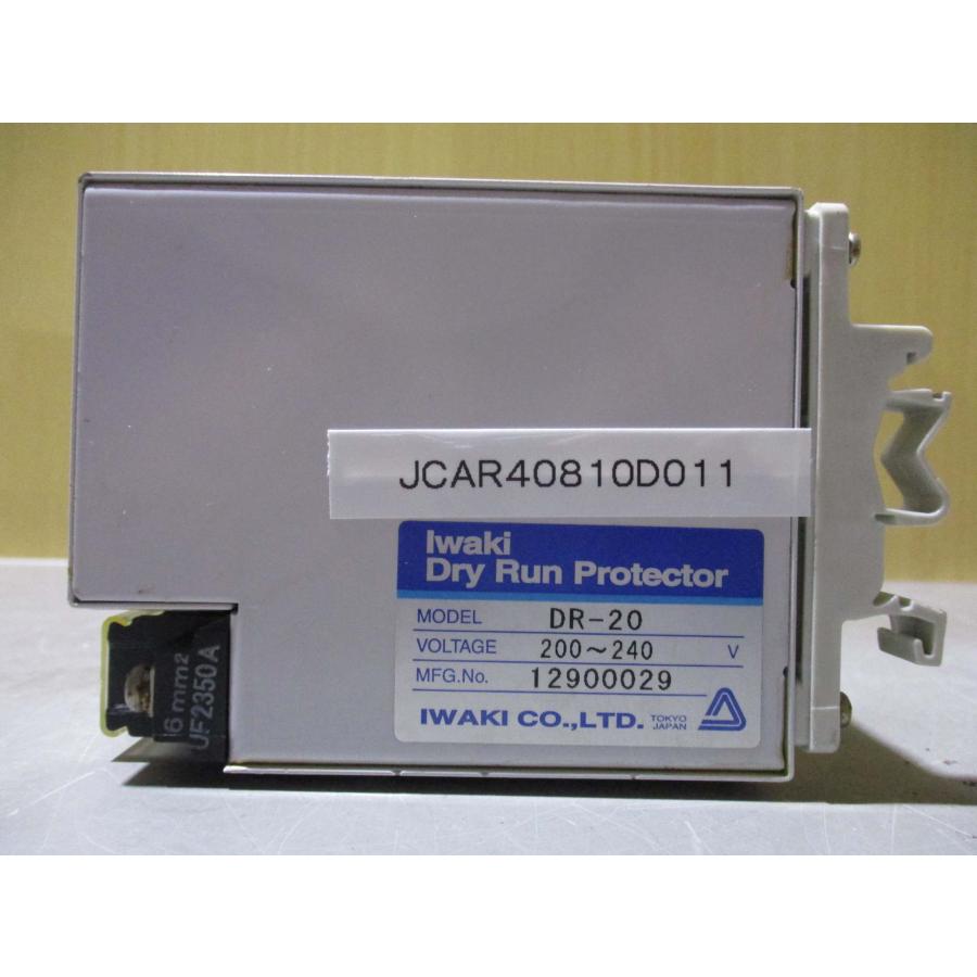 中古Iwaki Dry Run Protector DR-20 200-240V(JCAR40810D011) : growdetrading Yahoo!ショップ - 通販 - Yahoo ...