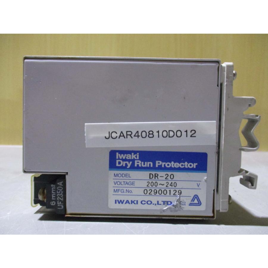 中古Iwaki Dry Run Protector DR-20 200-240V(JCAR40810D012) : growdetrading ...