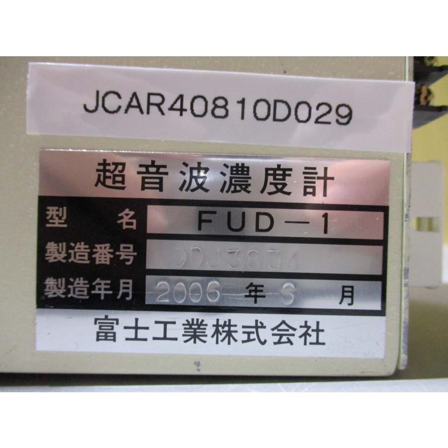 中古 FUJI ULTRASONIC CONCENTRATION METER MODEL-12 FUD-1 超音波濃度計 ...
