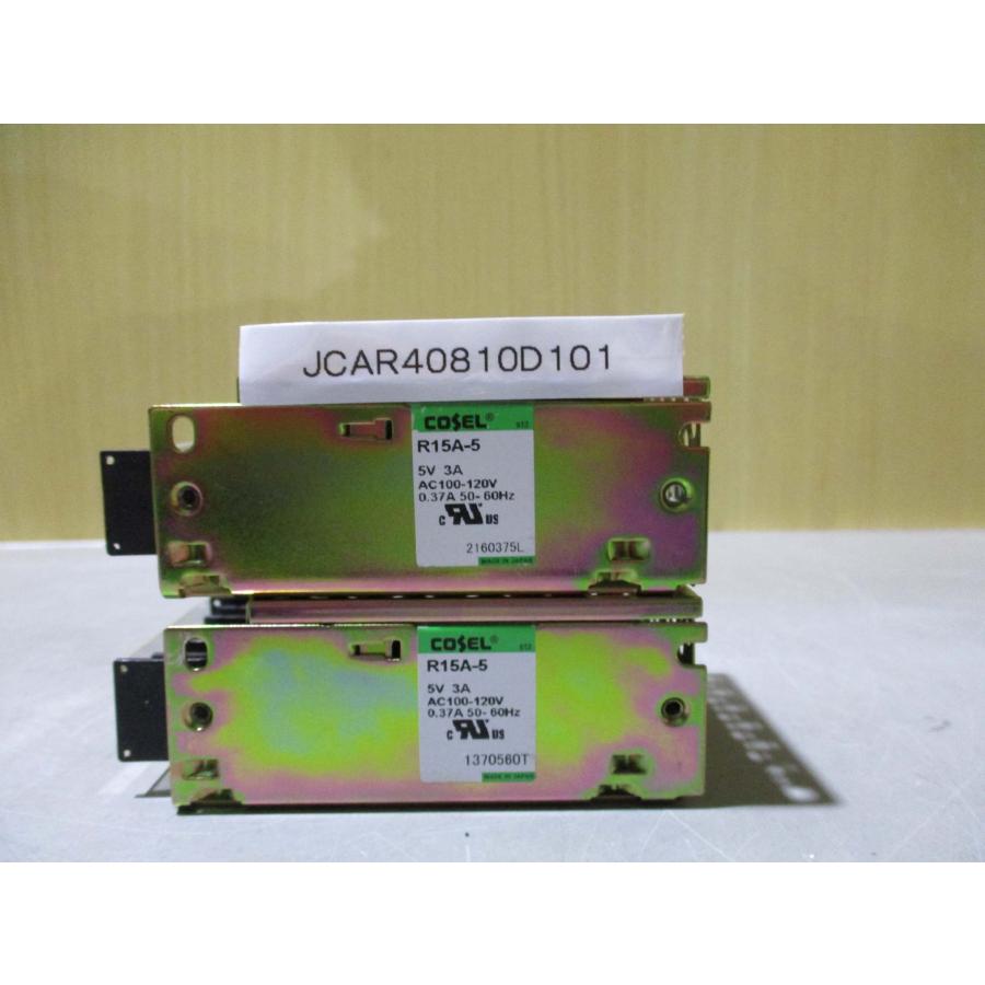 中古 COSEL R15A-5 スイッチング電源 5V 3A 2個(JCAR40810D101) : growdetrading Yahoo ...