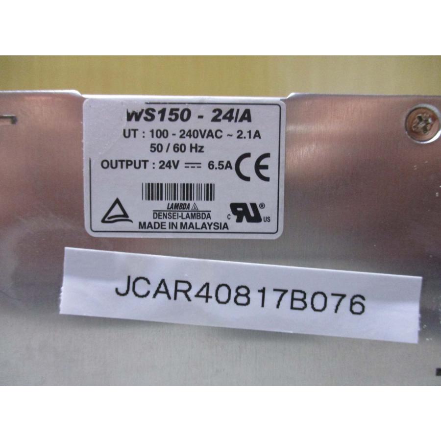 中古 LAMBDA JWS150-24/A スイッチング電源(JCAR40817B076) : growdetrading Yahoo!ショップ - 通販 - Yahoo!ショッピング