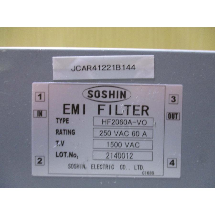 中古 SOSHIN EMI FILTER HF2060A-VO ノイズフィルタ 250VAC 60A(JCAR41221B144) : growdetrading Yahoo!ショップ ...