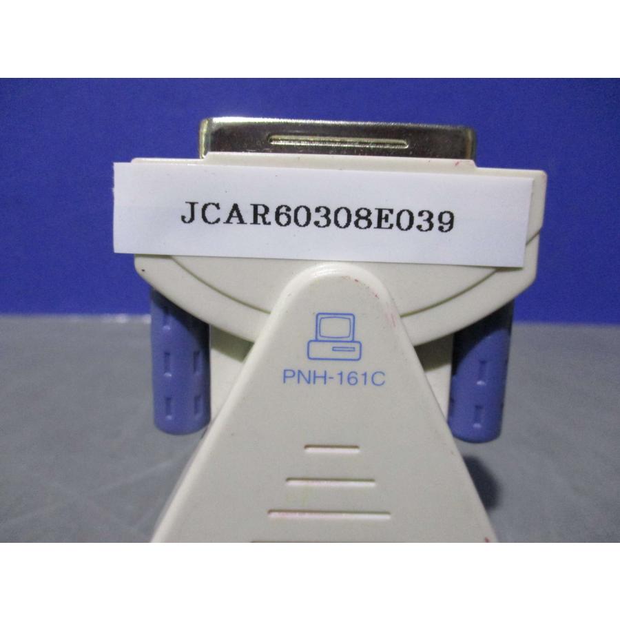 中古 KANSAI PNH-161C 6V Windows98ハード プリンタネットワーク コンピュータモジュール (JCAR60308E039) : growdetrading Yahoo ...