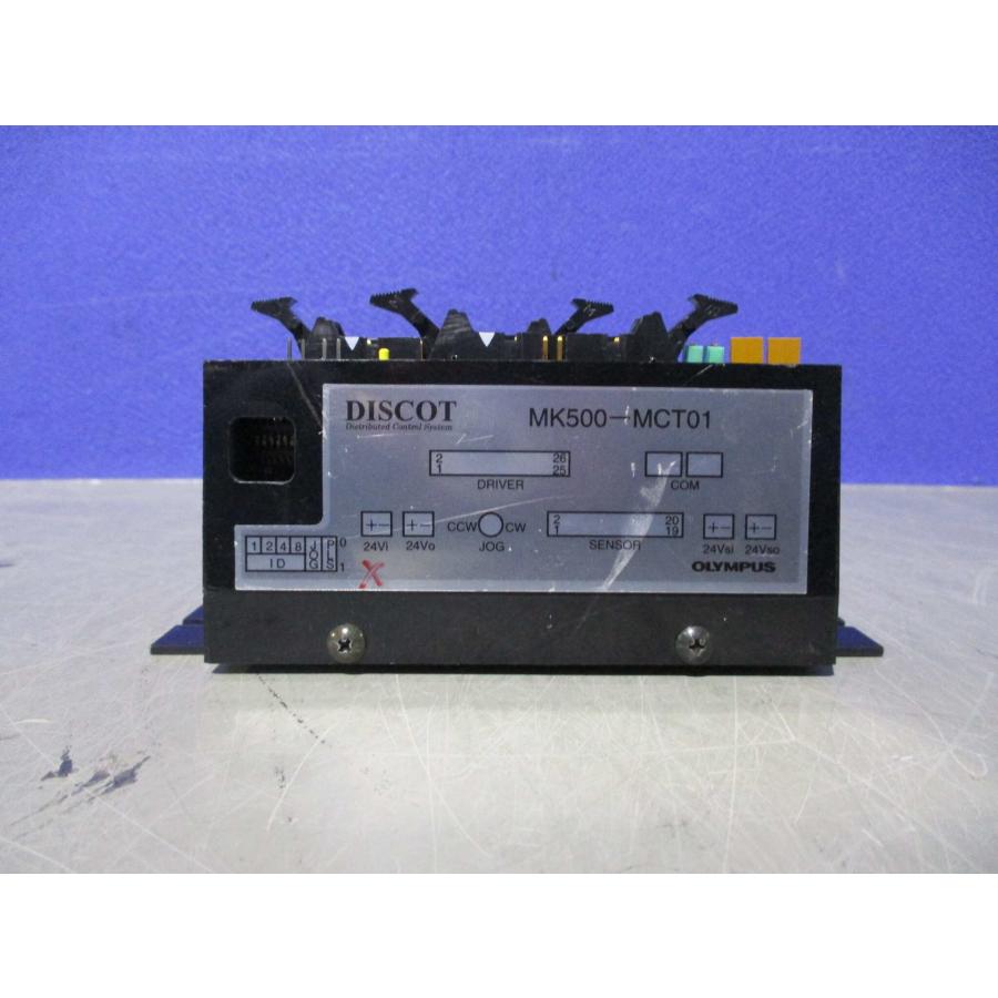 中古OLYMPUS DISCOT MK500-MCT01(JCAR60308E044) : growdetrading Yahoo!ショップ ...