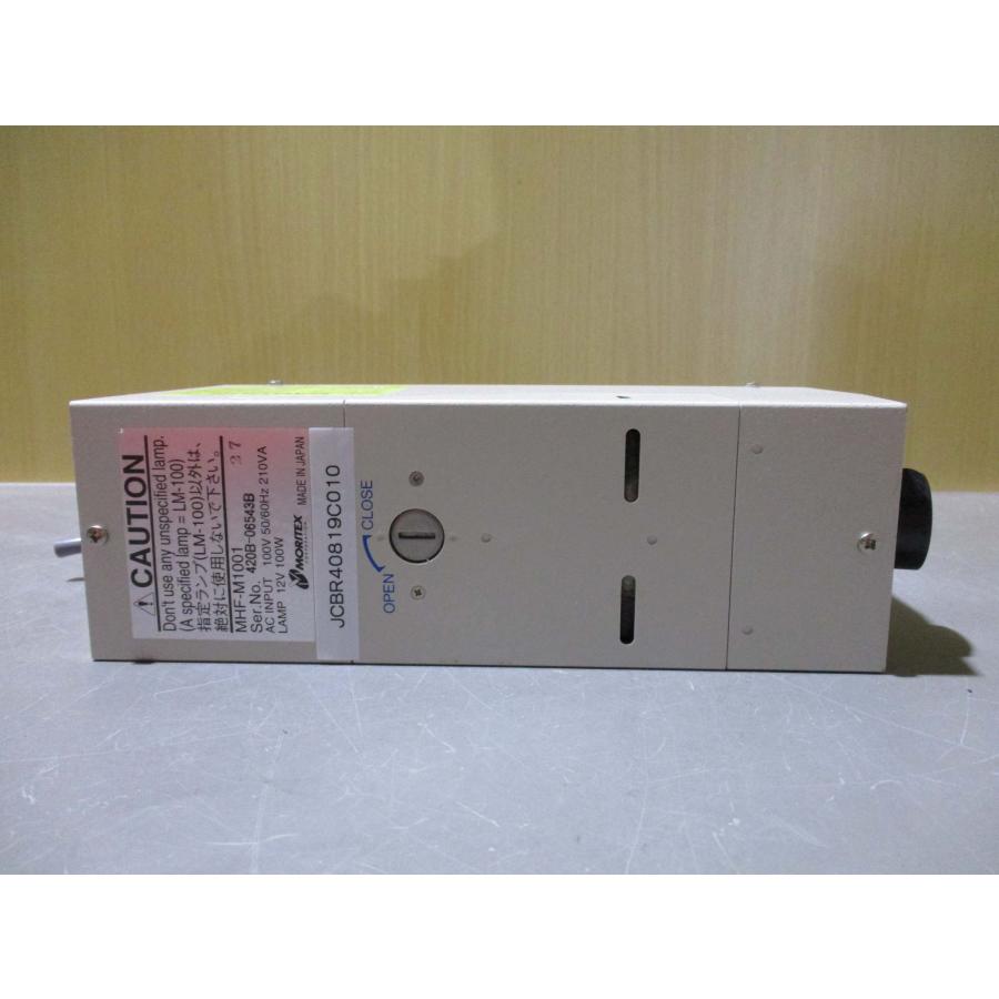 中古Moritex MHF-M1001 光ファイバ 光源 ハロゲン ランプ 100W リモコン-(JCBR40819C010) : growdetrading Yahoo!ショップ - 通販 ...