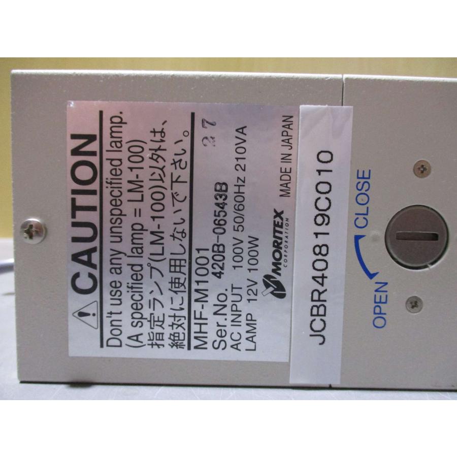 中古Moritex MHF-M1001 光ファイバ 光源 ハロゲン ランプ 100W リモコン-(JCBR40819C010) : growdetrading Yahoo!ショップ - 通販 ...