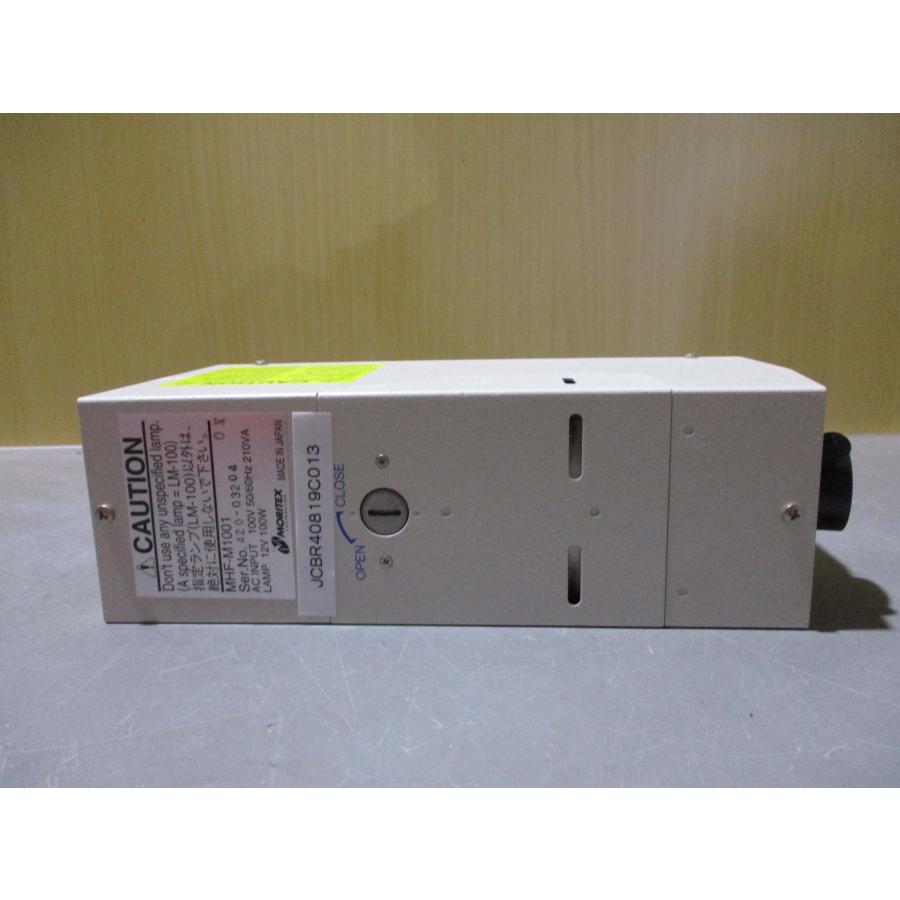 中古Moritex MHF-M1001 光ファイバ 光源 ハロゲン ランプ 100W リモコン-(JCBR40819C013) : growdetrading Yahoo!ショップ - 通販 ...
