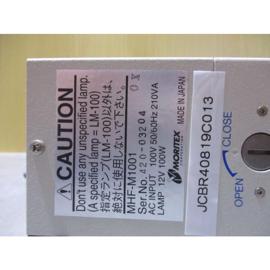 中古Moritex MHF-M1001 光ファイバ 光源 ハロゲン ランプ 100W リモコン-(JCBR40819C013) : growdetrading Yahoo!ショップ - 通販 ...