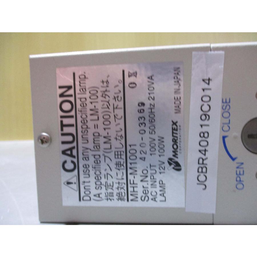 中古Moritex MHF-M1001 光ファイバ 光源 ハロゲン ランプ 100W リモコン-(JCBR40819C014) : growdetrading Yahoo!ショップ - 通販 ...
