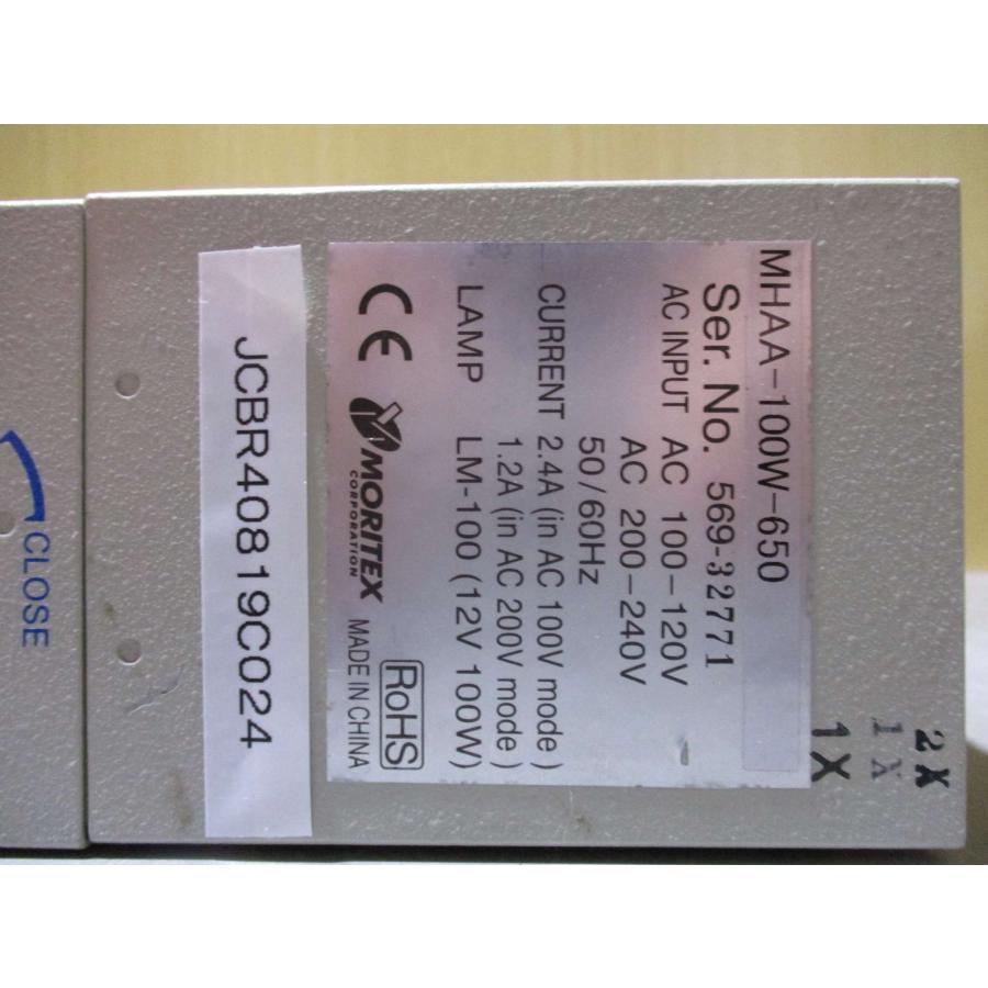 中古MORITEX MHAA-100W-650 ハロゲン光源(JCBR40819C024) : jcbr40819c024 : growdetrading Yahoo!ショップ - 通販 ...