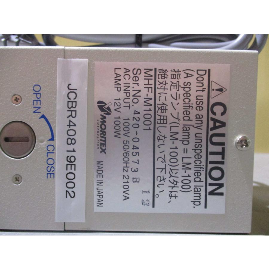 中古Moritex MHF-M1001 光ファイバ 光源 ハロゲン ランプ 100W リモコン(JCBR40819E002) : growdetrading Yahoo!ショップ - 通販 ...