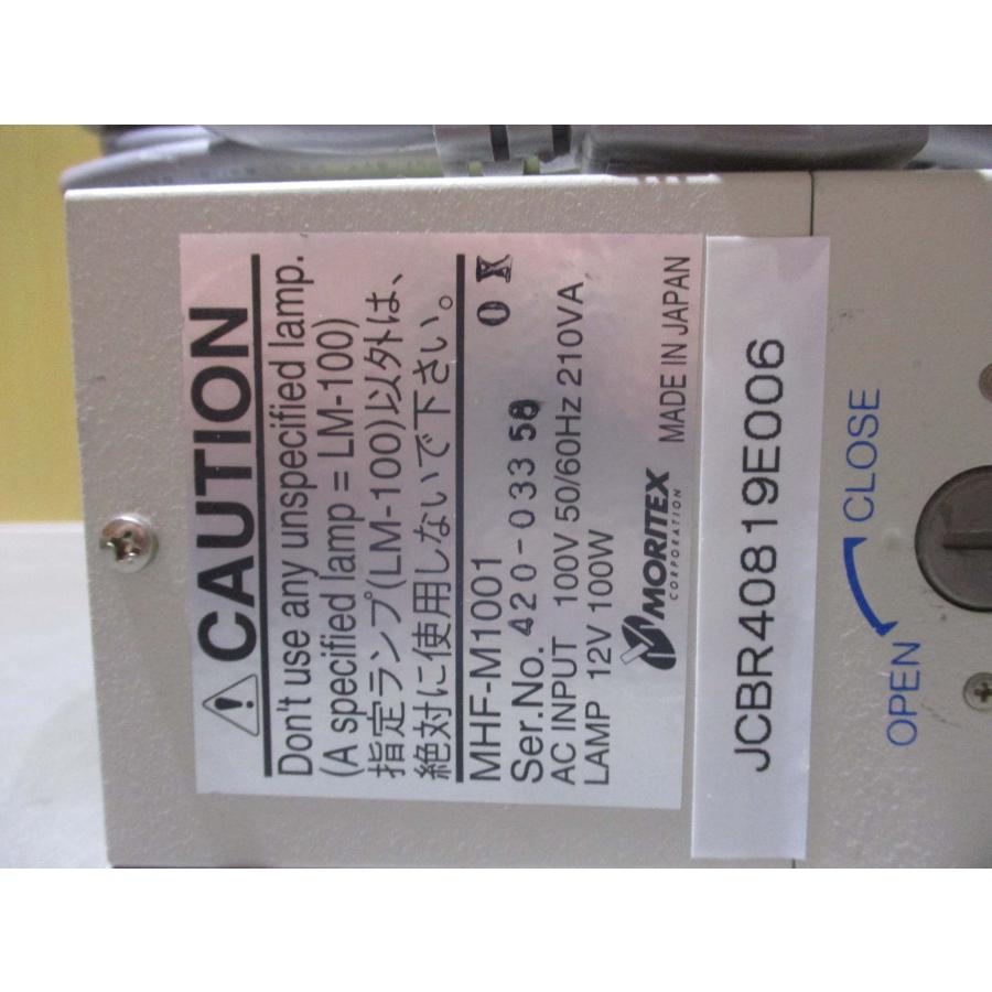 中古Moritex MHF-M1001 光ファイバ 光源 ハロゲン ランプ 100W リモコン(JCBR40819E006) : growdetrading Yahoo!ショップ - 通販 ...