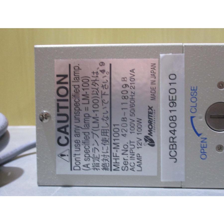 中古Moritex MHF-M1001 光ファイバ 光源 ハロゲン ランプ 100W リモコン(JCBR40819E010) : growdetrading Yahoo!ショップ - 通販 ...