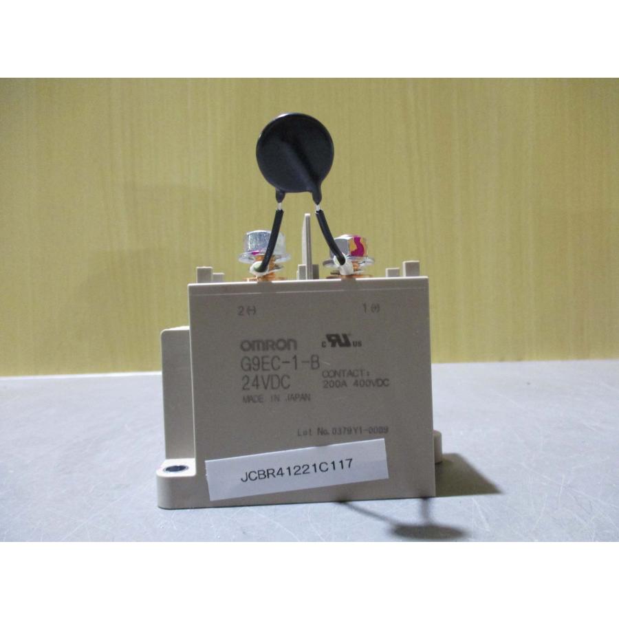中古 OMRON DC power relay G9EC-1-B DC電源リレー 24VDC(JCBR41221C117) : jcbr41221c117 : growdetrading ...