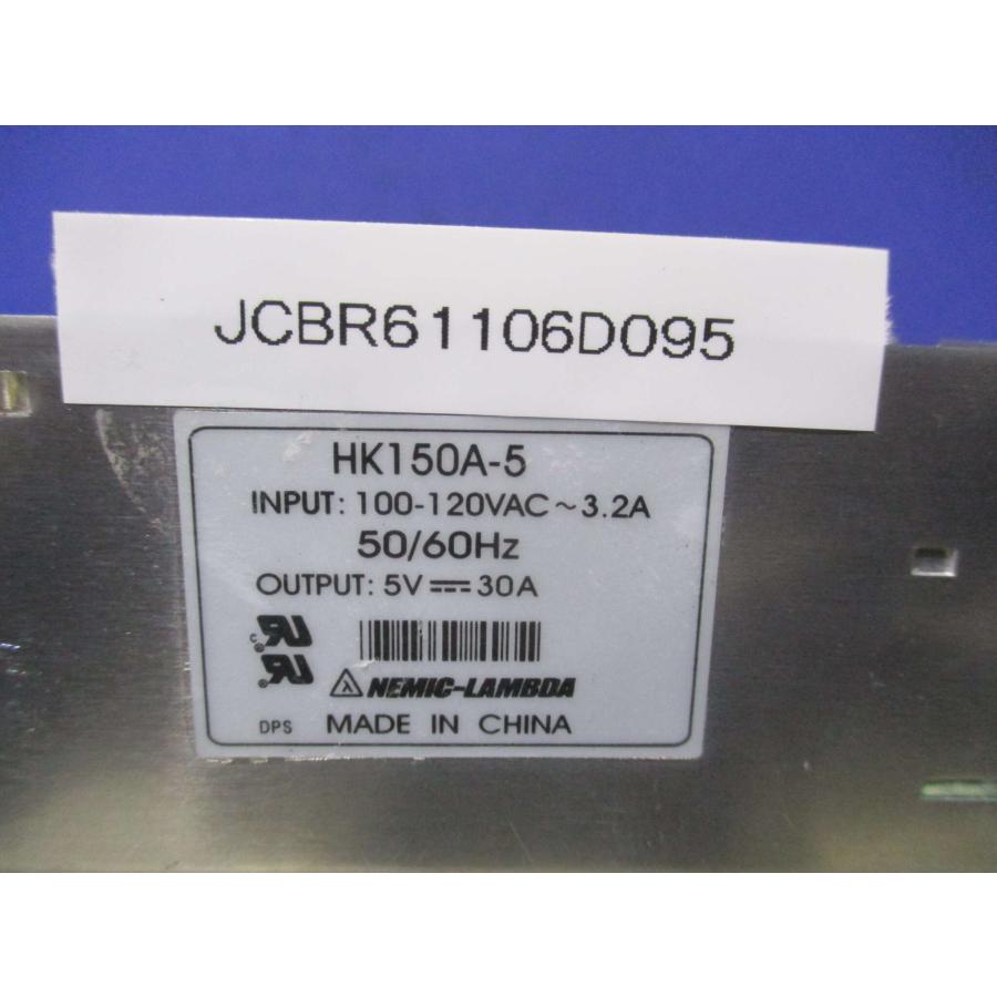 中古 TDK HK150A-5 スイッチング電源 (JCBR61106D095) : growdetrading Yahoo!ショップ - 通販 - Yahoo!ショッピング