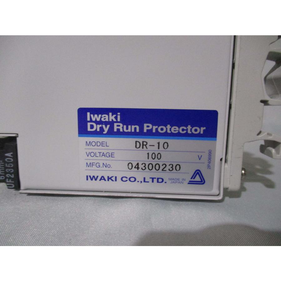 中古 Iwaki DR-10 DRY RUN PROTECTOR 100V(JCCR40920C064) : growdetrading Yahoo!ショップ - 通販 - Yahoo!ショッピング
