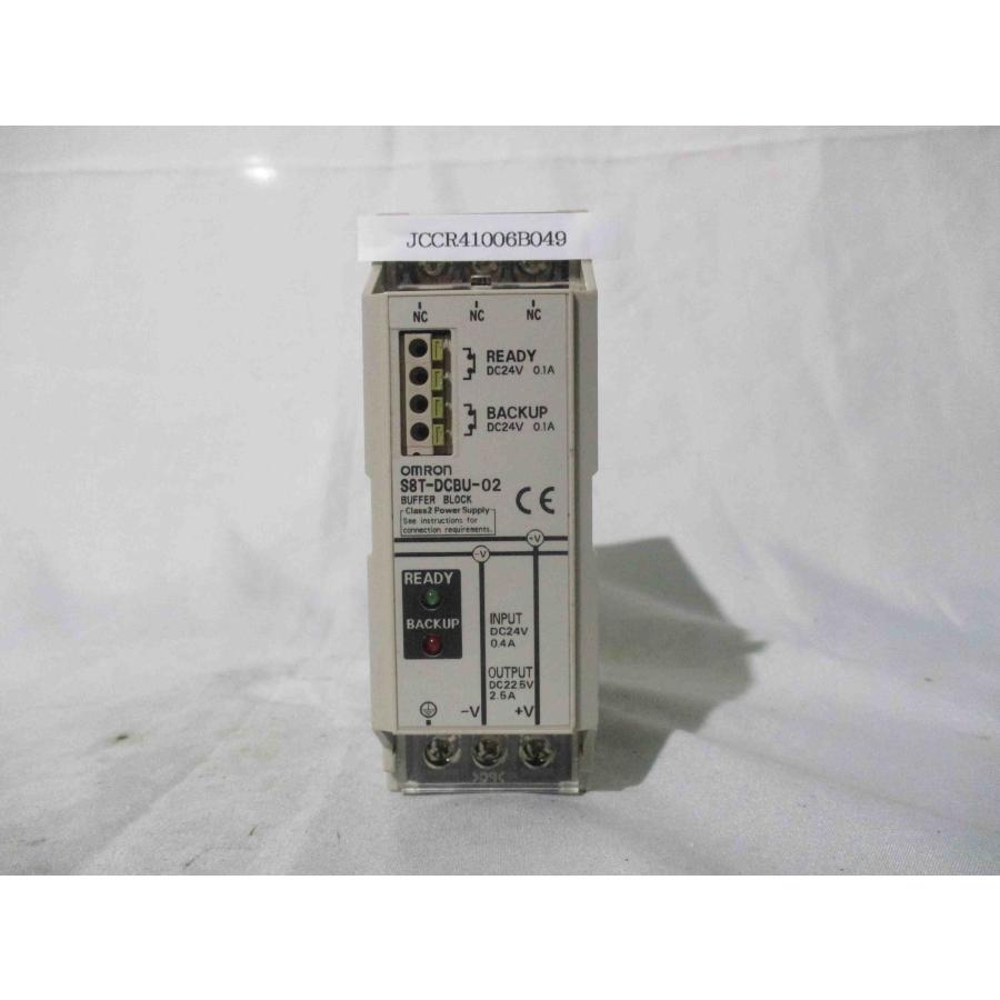 中古OMRON 瞬停対策ブロック S8T-DCBU-02(JCCR41006B049) : jccr41006b049 ...