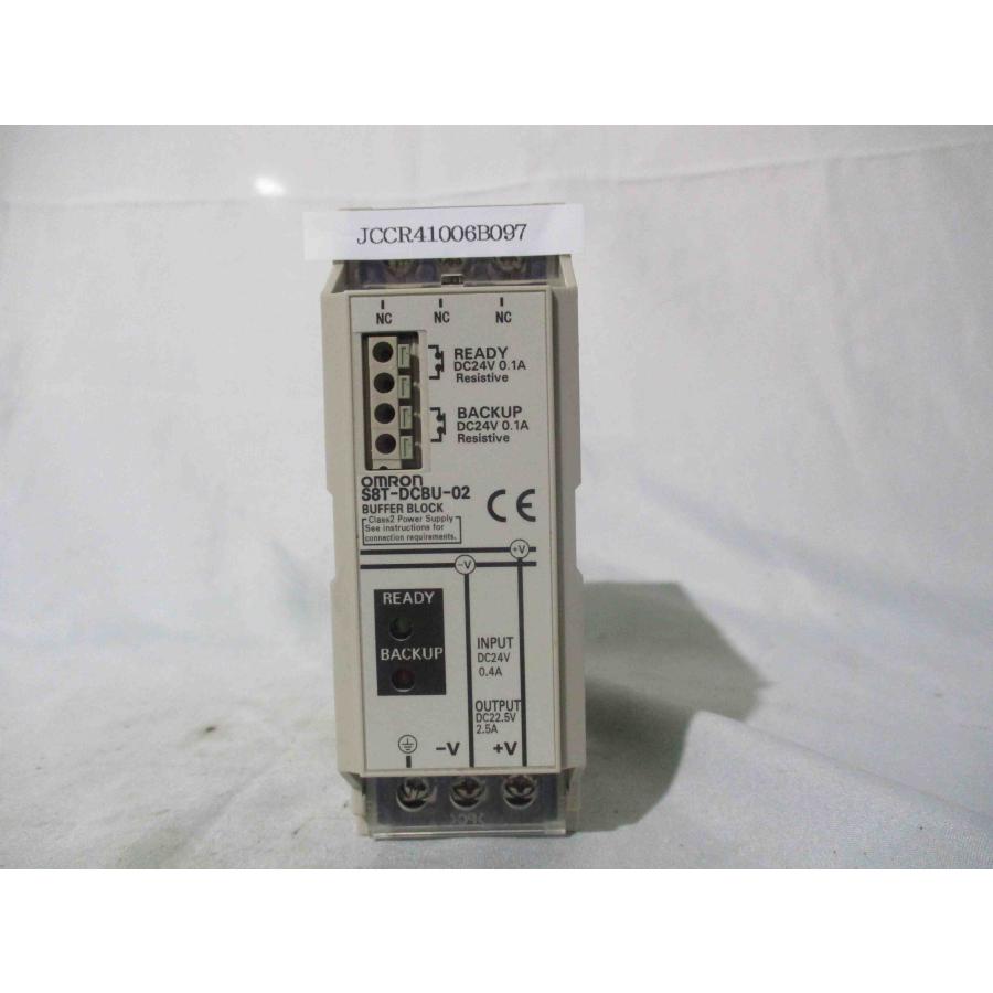 中古OMRON 瞬停対策ブロック S8T-DCBU-02(JCCR41006B097) : growdetrading Yahoo!ショップ - 通販 - Yahoo!ショッピング
