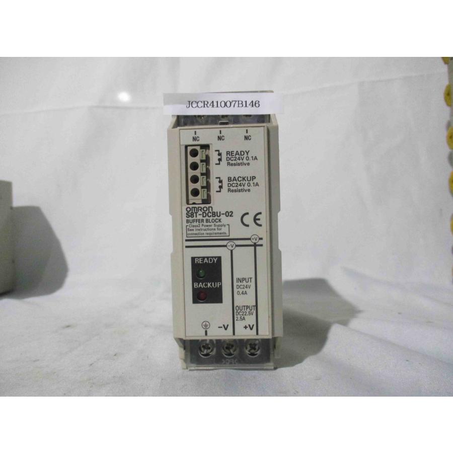 中古OMRON 瞬停対策ブロック S8T-DCBU-02(JCCR41007B146) : growdetrading Yahoo!ショップ - 通販 - Yahoo!ショッピング