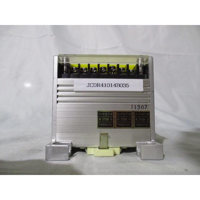 中古 idec IBRC 6031R RELAY BARRIER AC/DC 250V(JCDR41014B035 ...