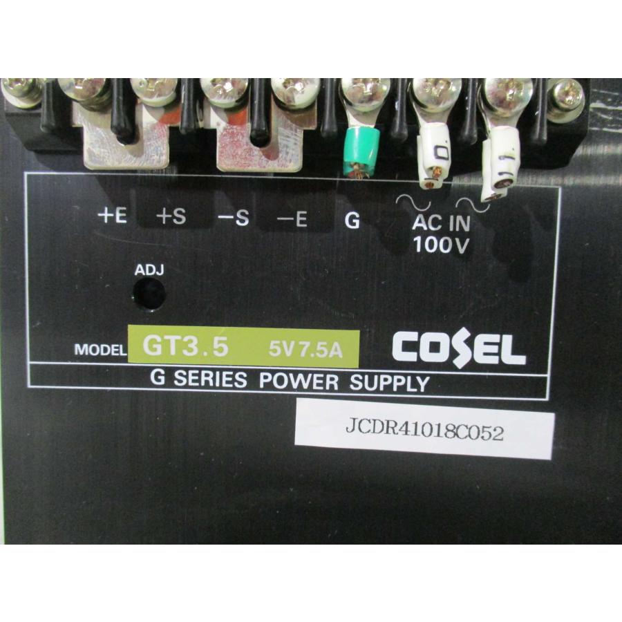 中古 COSEL GT3.5 G SERIES パワーサプライ 5V 7.5A(JCDR41018C052) : jcdr41018c052 : growdetrading Yahoo ...