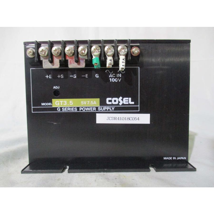 中古 COSEL GT3.5 G SERIES パワーサプライ 5V 7.5A(JCDR41018C054) : growdetrading Yahoo!ショップ - 通販 - Yahoo ...