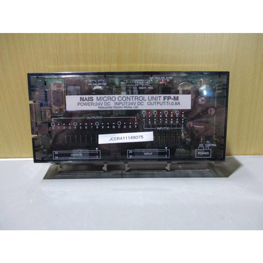 中古 NAIS FP-M MICRO CONTROL UNIT(JCER41114B075) : jcer41114b075 : growdetrading Yahoo!ショップ - 通販 ...