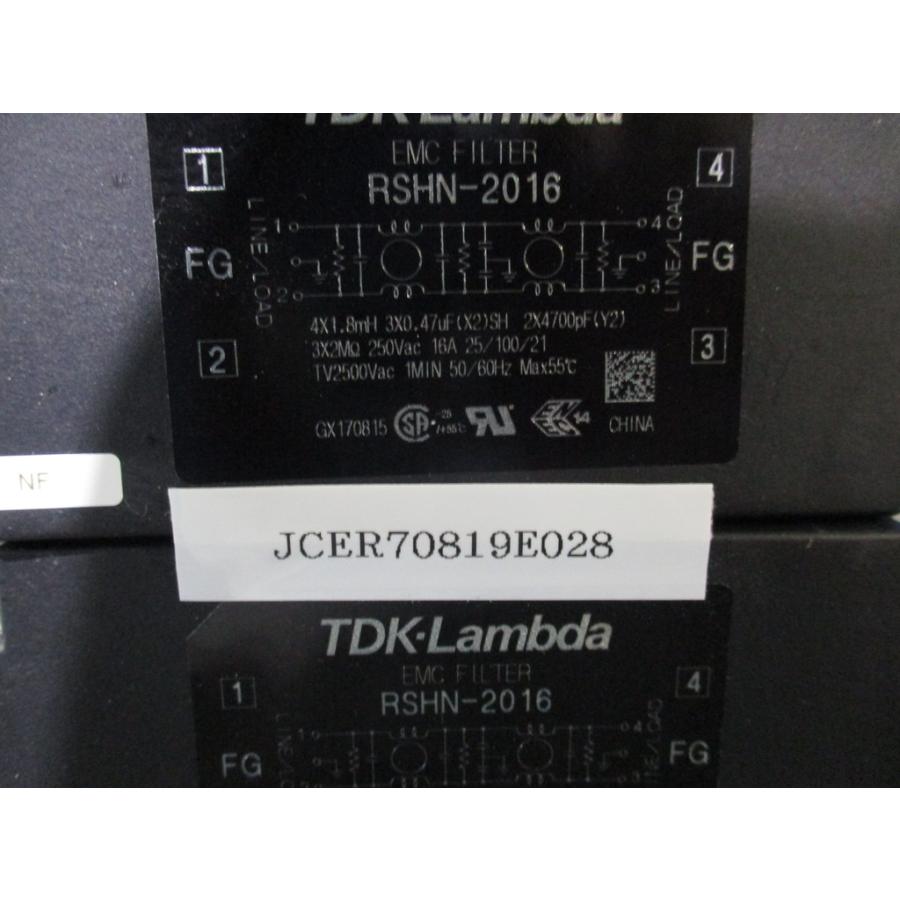 中古 TDK LAMBDA RSHN-2016 10A ノイズフィルター 2個セット (JCER70819E028 ...