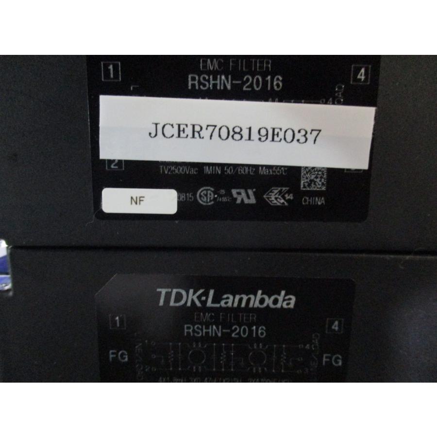 中古 TDK LAMBDA RSHN-2016 10A ノイズフィルター 2個セット (JCER70819E037) : growdetrading Yahoo!ショップ - 通販 ...