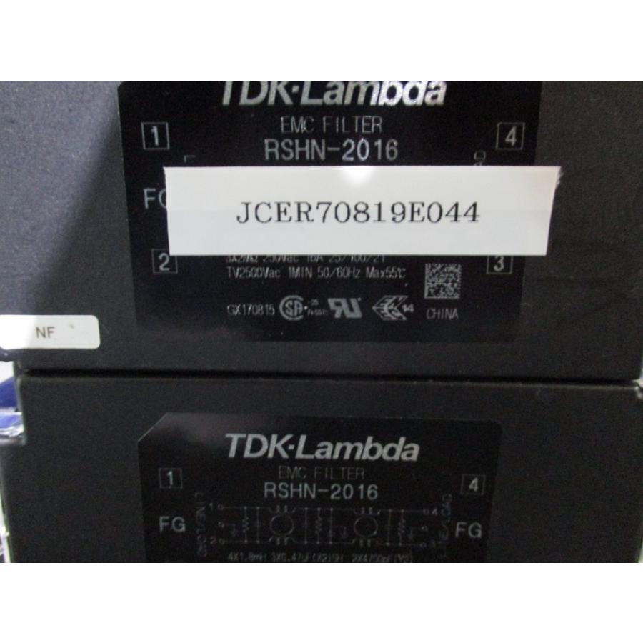 中古 TDK LAMBDA RSHN-2016 10A ノイズフィルター 2個セット (JCER70819E044 ...