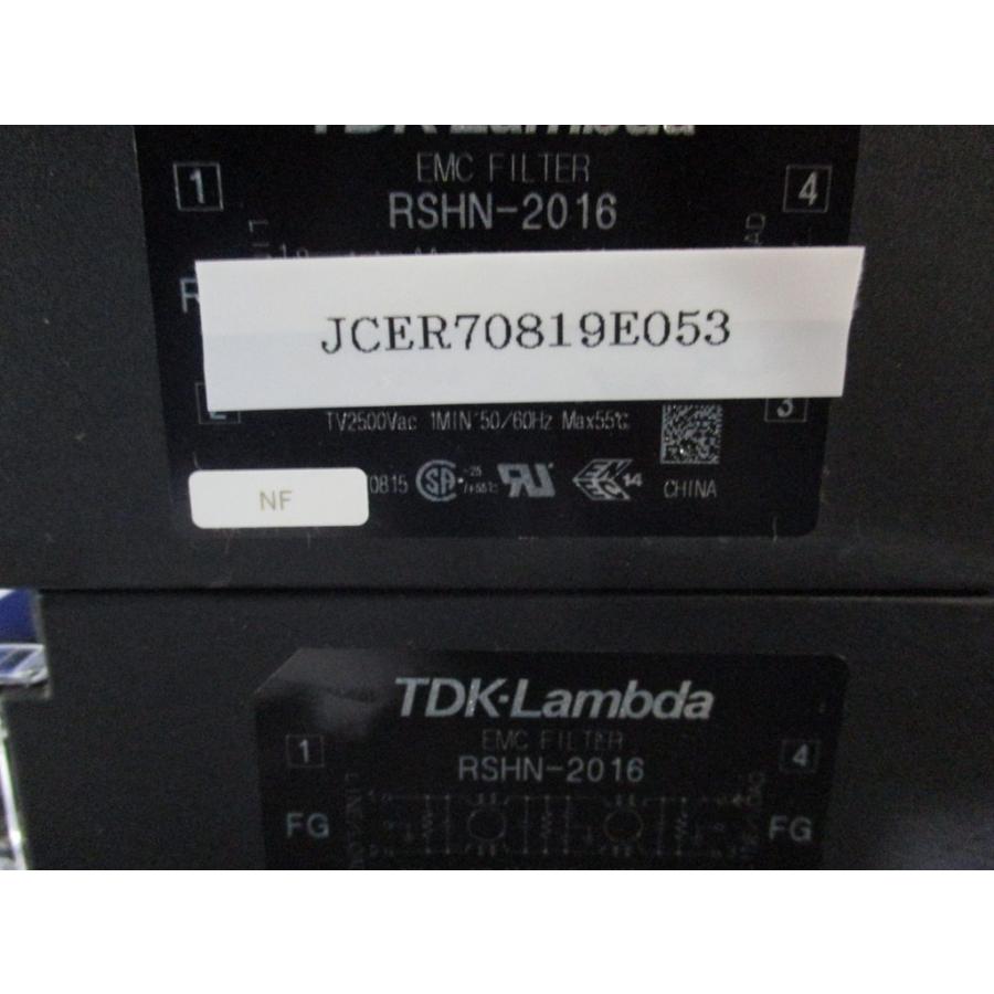 中古 TDK LAMBDA RSHN-2016 10A ノイズフィルター 2個セット (JCER70819E053) : growdetrading Yahoo!ショップ - 通販 ...