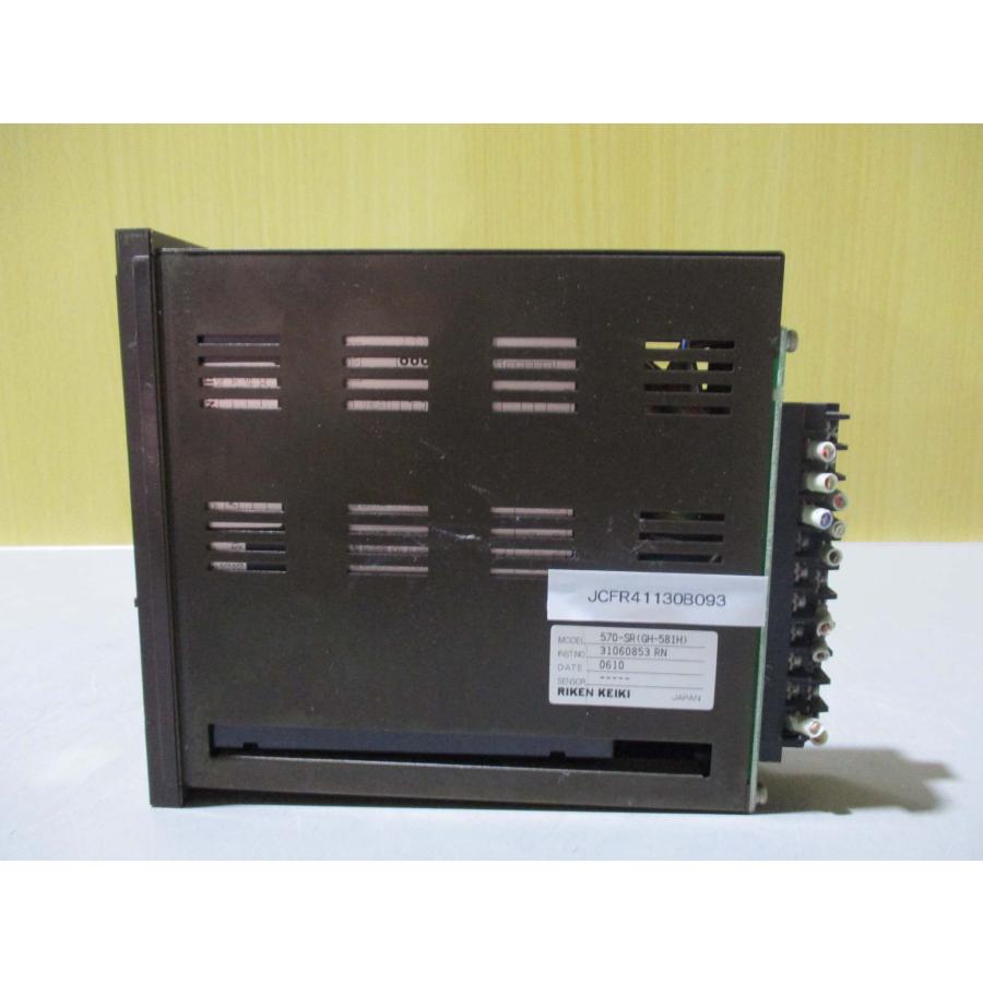 中古MK3925 RIKEN KEIKI 570-SR-PF (GH-581H) Sensor Alarm gas meter unit(JCFR41130B093 ...