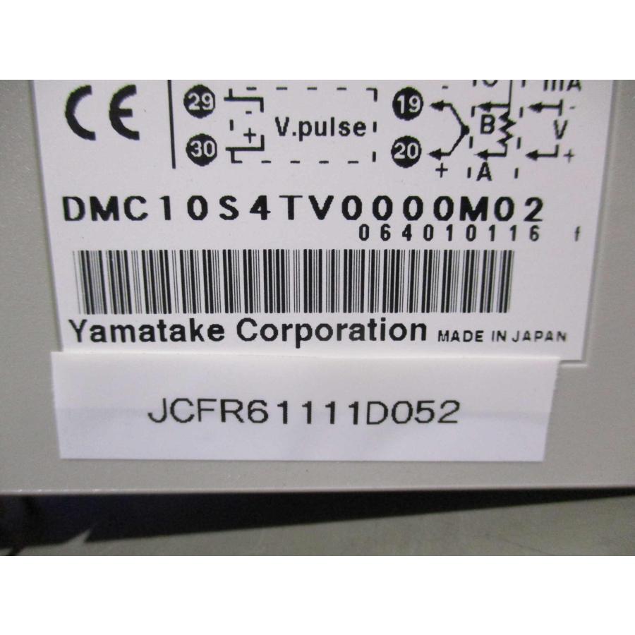 中古 Yamatake DMC10S4TV0000M02 Distributed Multi-Channel Controller ...